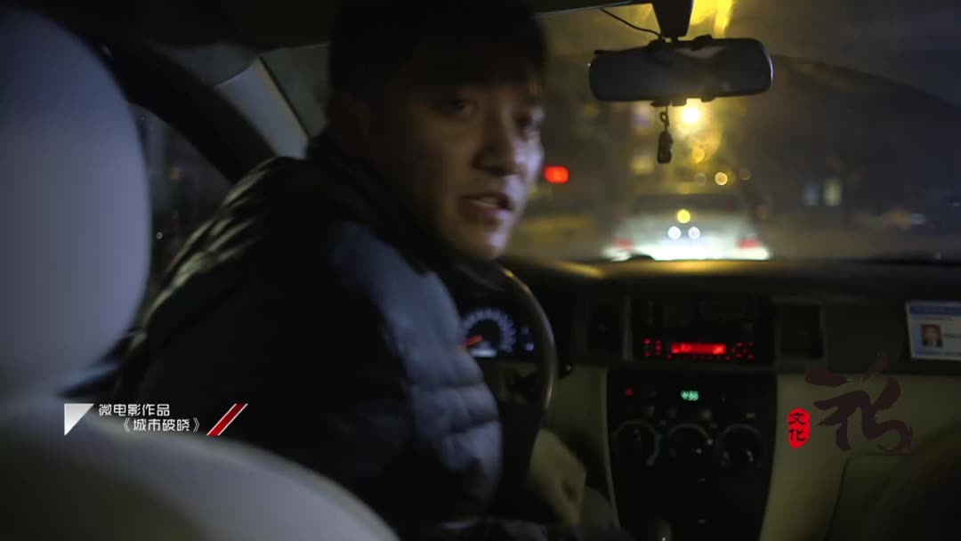 微电影,重庆微电影,一花文化影视作品合集