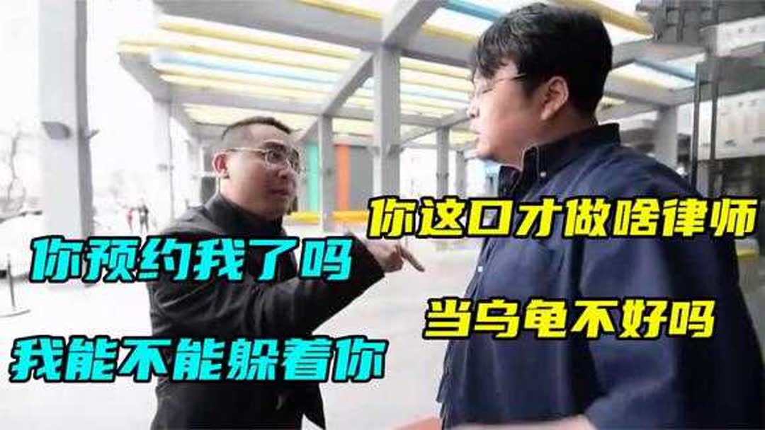 论罗永浩有多刚:舌辩方舟子律师有理有据,难怪方舟子见他绕着走