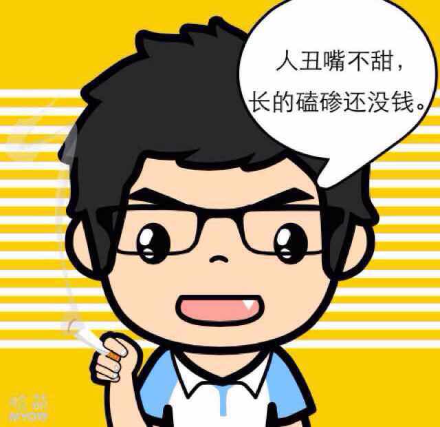 主动脉拆弹小助手 