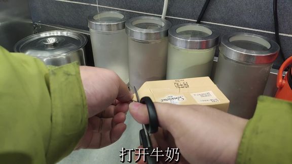 犯困怎么办 自己动手做一杯咖啡