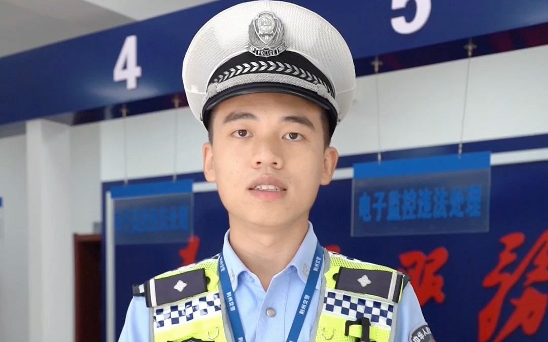 驾驶证实习期的注意事项