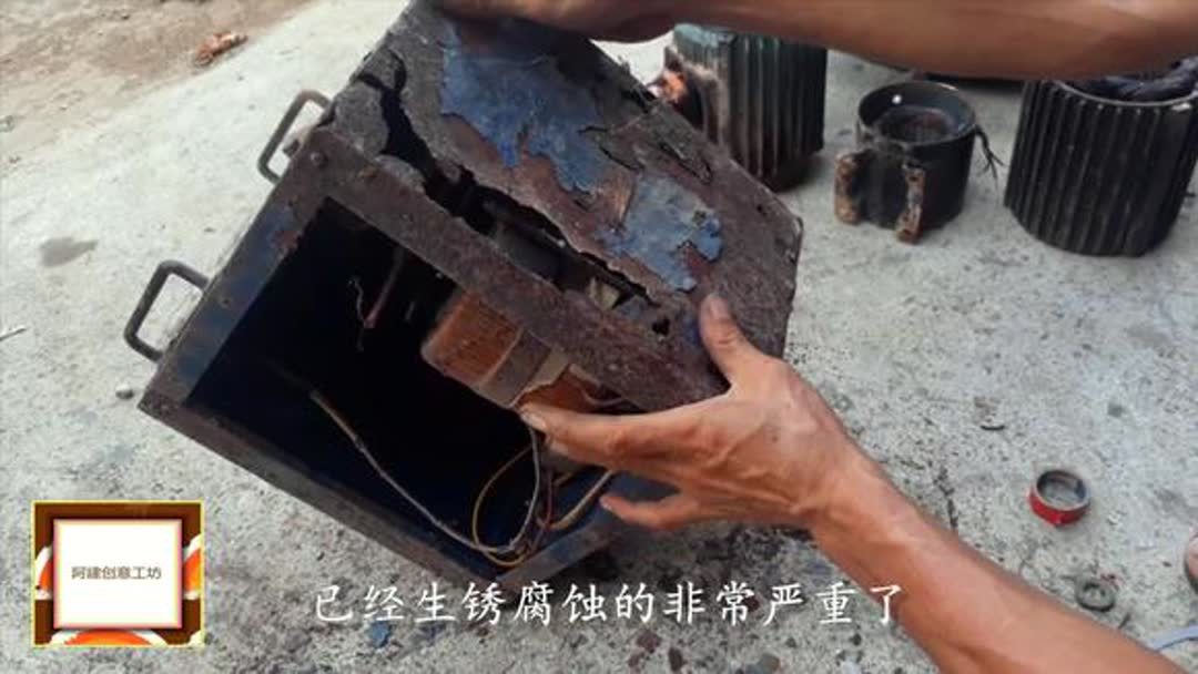 阿建从旧仓库翻出一台机器,拆开用电表一测好开心,修好能卖500