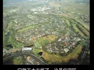 世界现代设计史15_标清