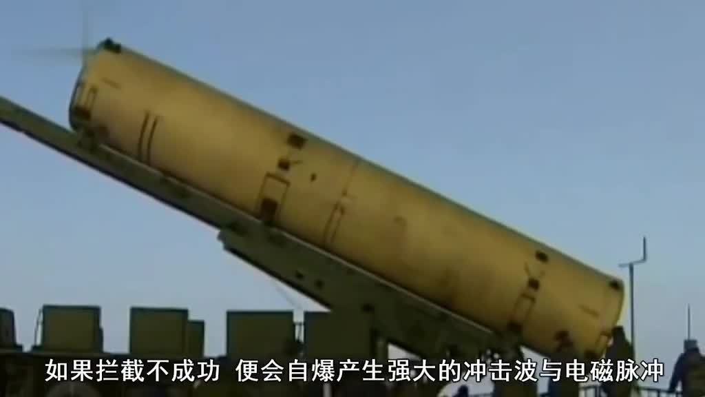 各国怎么拦截洲际导弹?美军技术最先进,俄军充满暴力美学