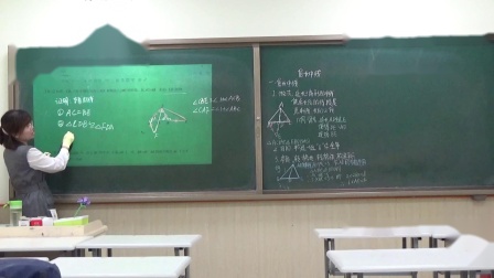 2021年暑假八年级睿学A第三讲—全等三角形之倍长中线