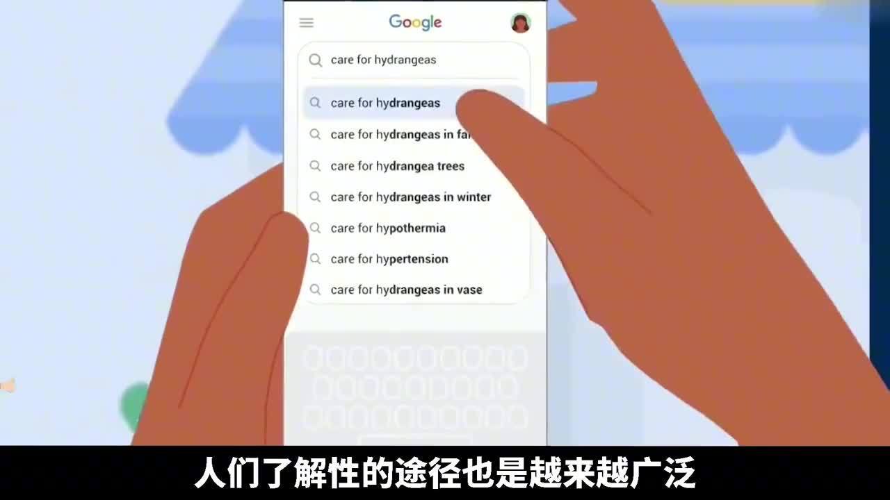 深夜偷看"不良网站"删除历史记录也没用,3个后果要自行承担