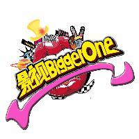 影视BIGGERONE 
