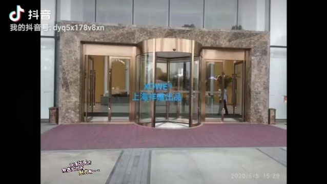 祥唯自动门旋转门