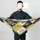 娣娣plckkk 