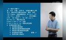 武百分·泌尿10肾功能不全