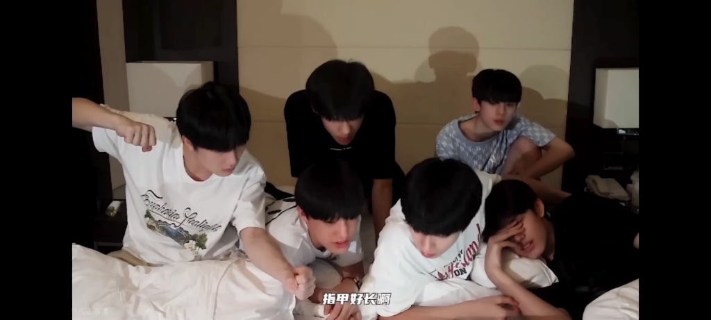 【TF家族三代reaction】一起去做的N件事(一)他们好欢乐!