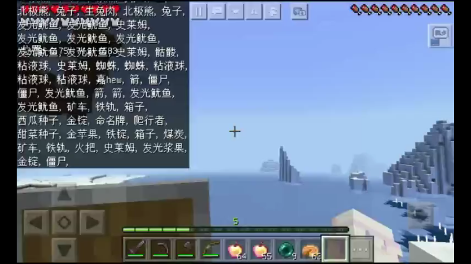 春节录制:“山地与地下”主题三人堡垒战