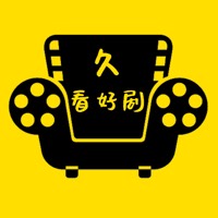 久看好剧 