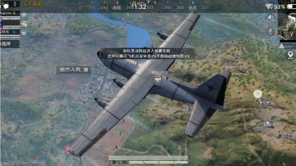 和平精英:经典模式。