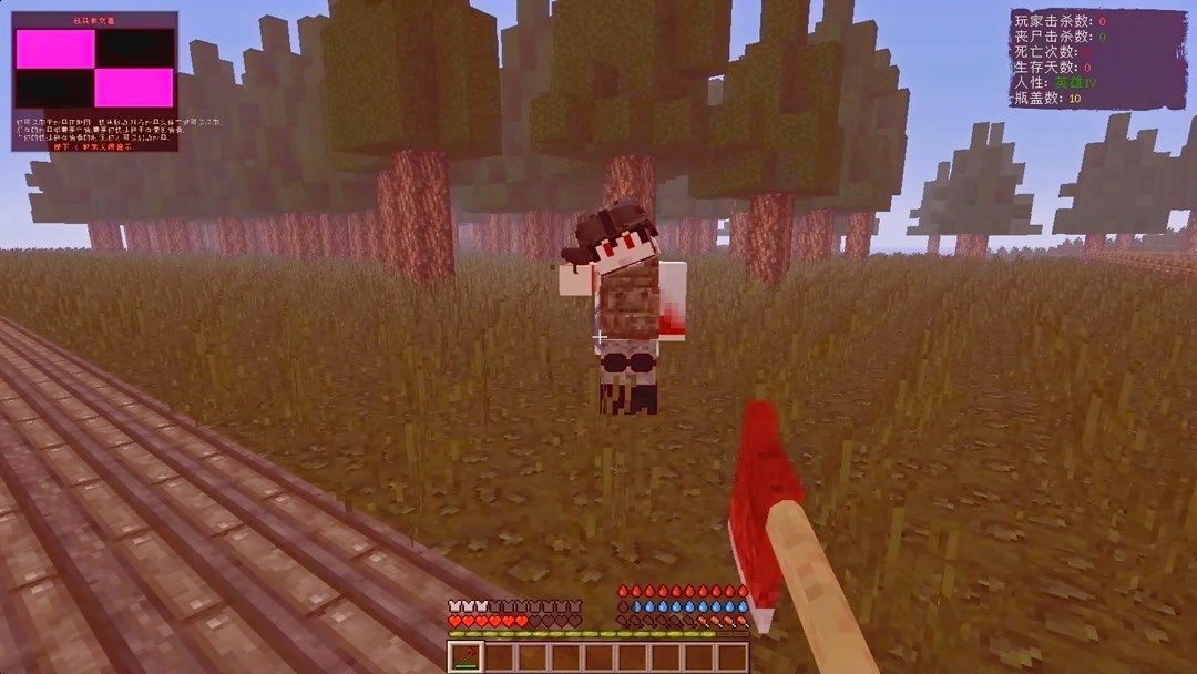 我的世界行尸走肉,为什么要来追杀我,大逃杀第7期