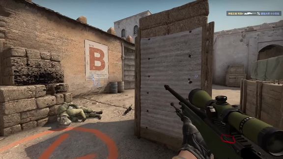 5e的优先挂局 开挂并不是你变强的理由 #csgo集锦 #csgo