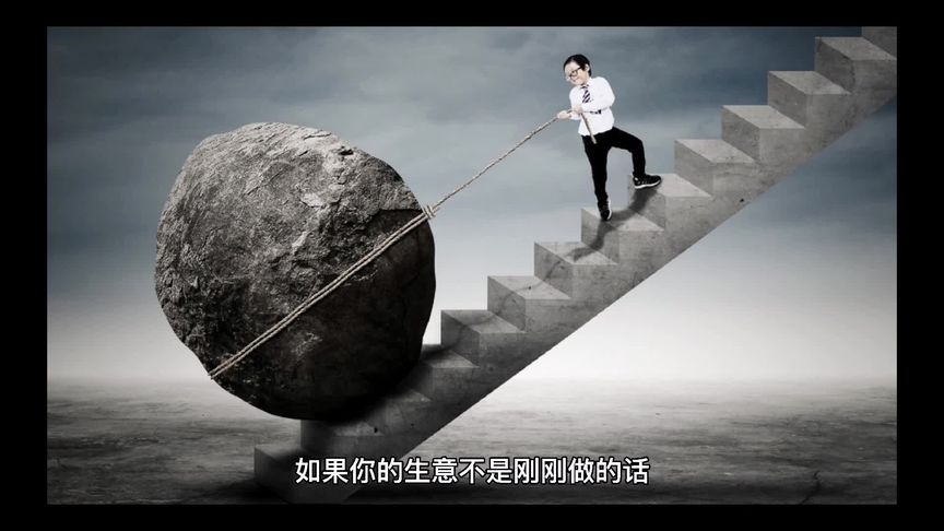 如何让老客户疯狂转介绍裂变新客户 #创业