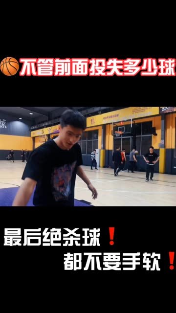 接球、运球、投篮,每个动作都是篮球艺术的独特表达