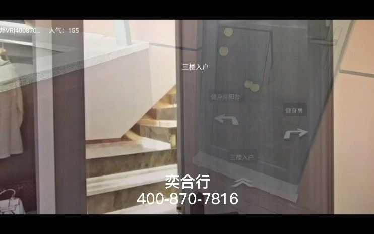 泰州vr全景室内制作|全景看房|vr家装样板间视频