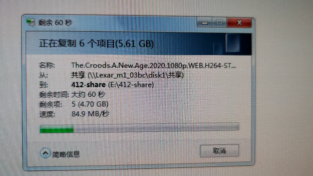 雷克沙时光机M1的体验看了几个up主的