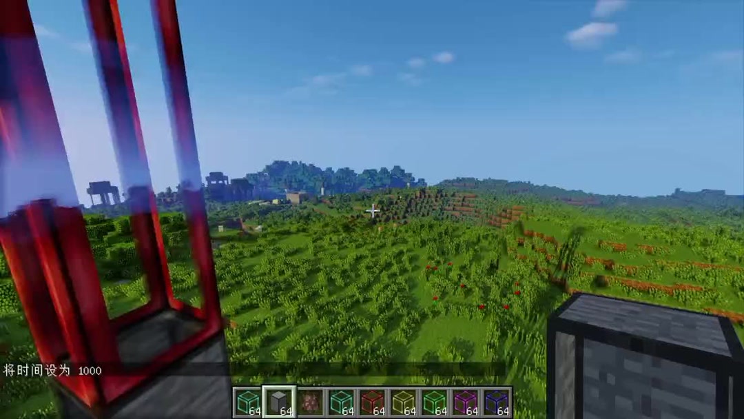 我的世界 籽岷 模组介绍 1.7.10 新趣味模组合集 XXXV