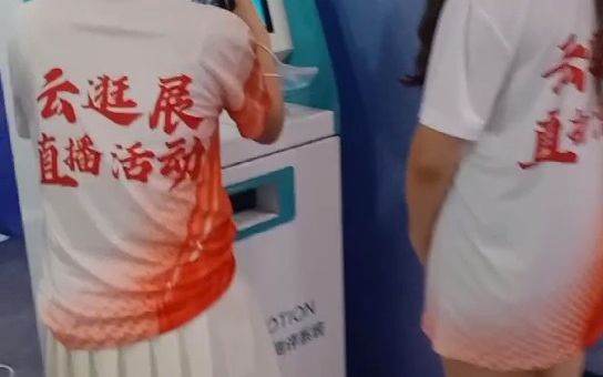 湖南检信智能科技有限公司 关注检信 关爱健康 检信智能与您在一起