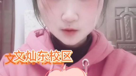 #老师 家校共育,才能使我们的孩子有更好的发展ߑ�ߏ�ߑ�ߏ�ߑ�...