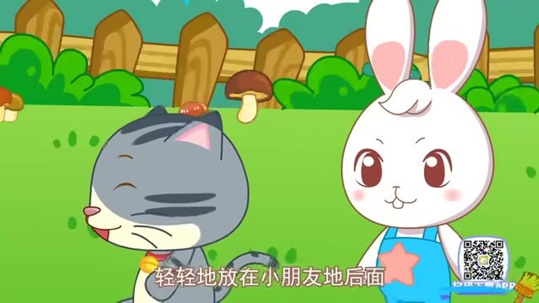 幼儿园课间游戏之歌《丢手绢》