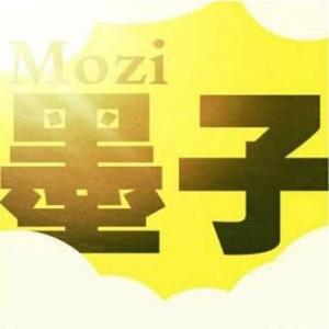 电商有意思 