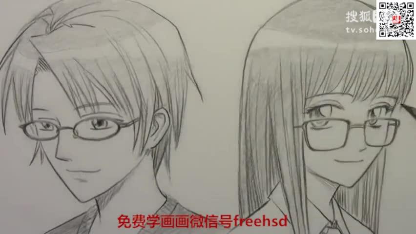 爱画时代,免费学画画,教你画动漫人物3