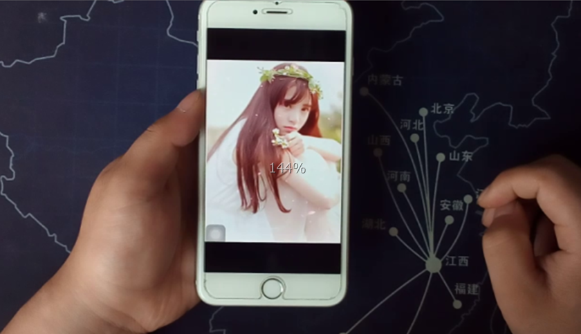 用微信把照片制作成美丽的音乐相册,效果就像看电影,唯美时尚!