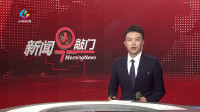 《职业教育法(修订草案)》提议职业教育与普通教育地位同等重要