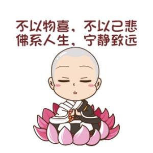 易乐青叔 