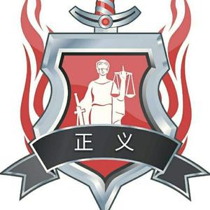 樯微伯爵 