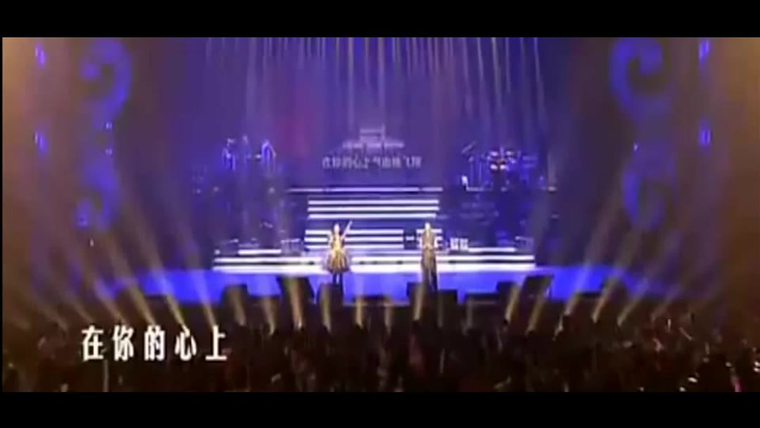 最新凤凰传奇演唱会.S