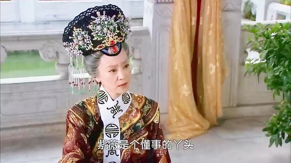 新还珠格格:老佛爷为了皇上的面子,不打算让紫薇认祖归宗
