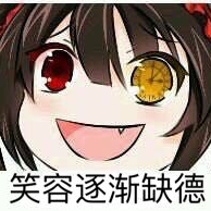 容易被认错的真相 