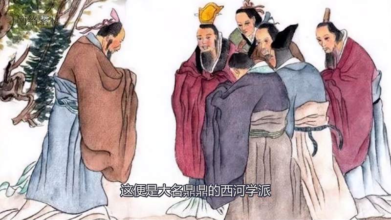 彰显领导魅力:魏文侯的待人哲学