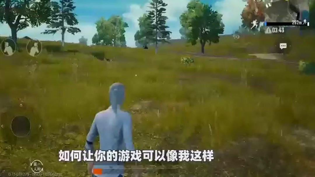 象昊解谜:学会这一招可以在国际服随意切换视角了!