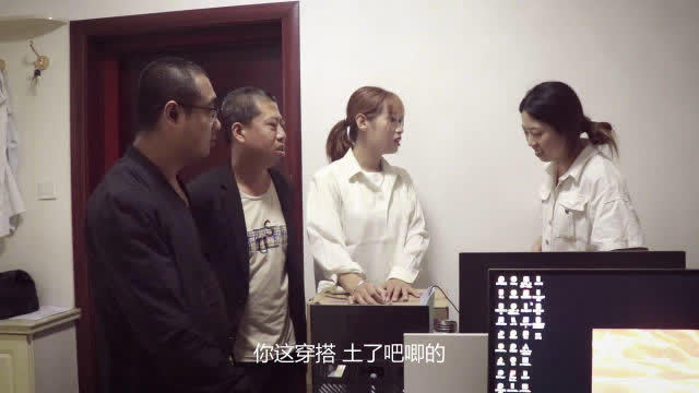 入职和离职时,同事们的态度截然相反,人心复杂啊