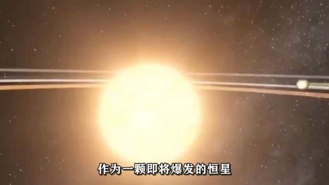质量最大的恒星R136a1和体积最大的恒星盾牌座UY相撞会怎样?