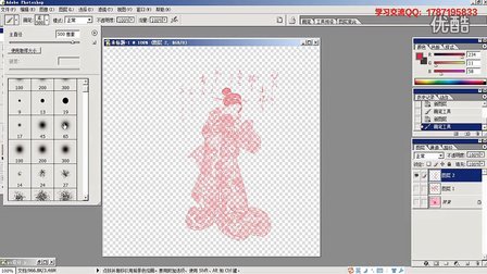 ps设计载入笔刷-5