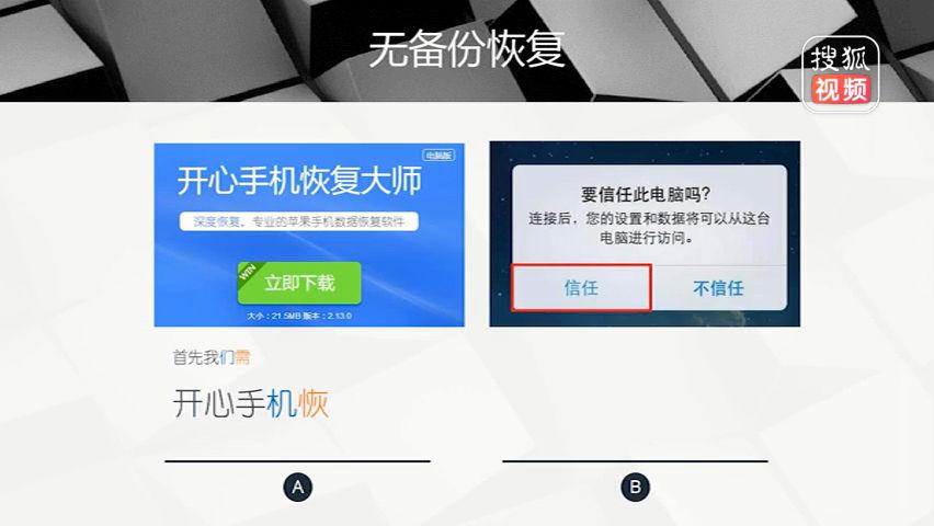 怎么查找以前的微信聊天记录?微信聊天记录删除恢复?1