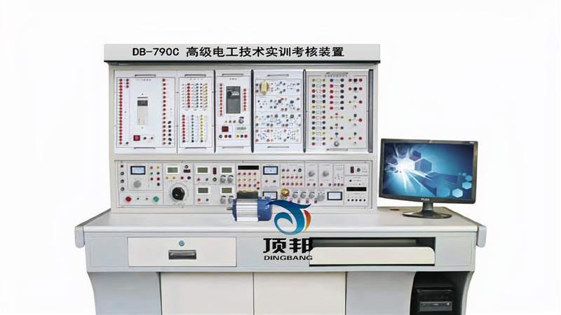DB-790C高级电工技术实训考核装置