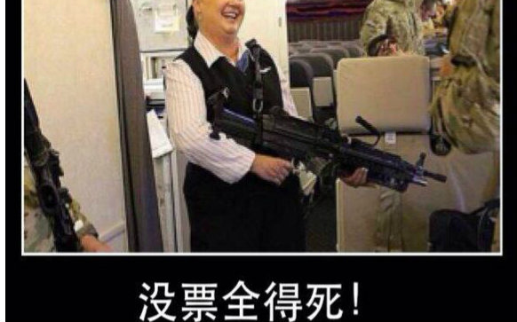 CSGO 僵尸逃跑模式 古城探险 重见天日(Ze_sunlight_v2_0_p7_fix)第二...
