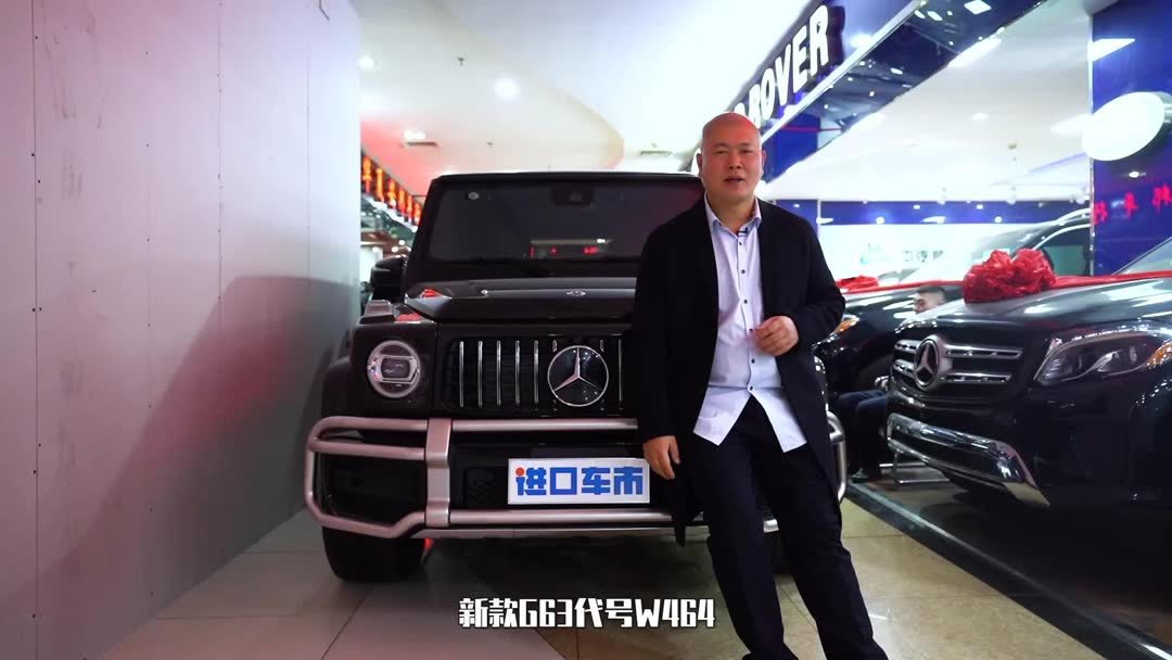 双叉臂式独立悬架、电子助力转向,全新款奔驰G63操控性能更好