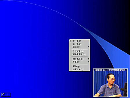 【61】耦合电感的串并联及去耦等效电路