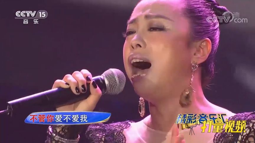 黄绮珊哽咽献唱《离不开你》,有故事的人都听哭了|精彩音乐汇