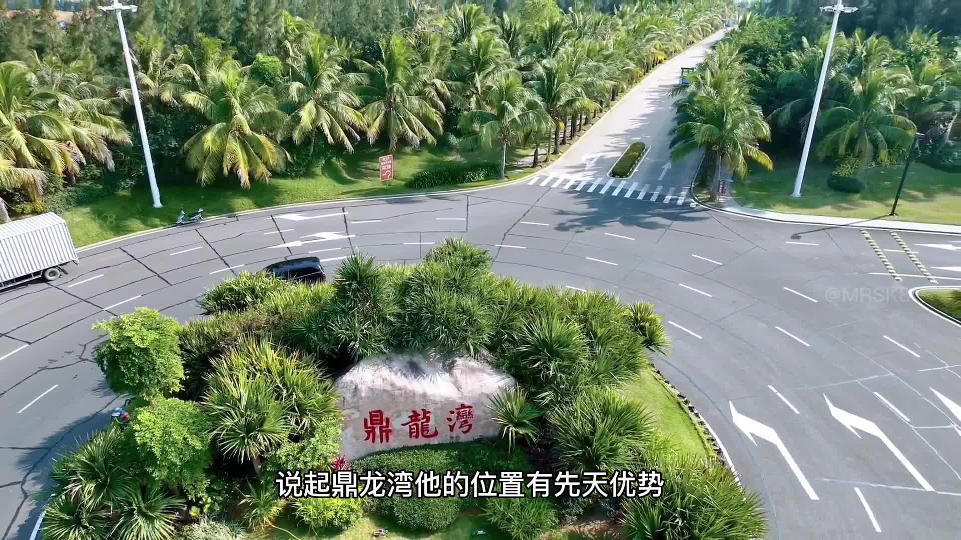 湛江吴川市鼎龙湾交通网络枢纽解说 吴川机场高铁站