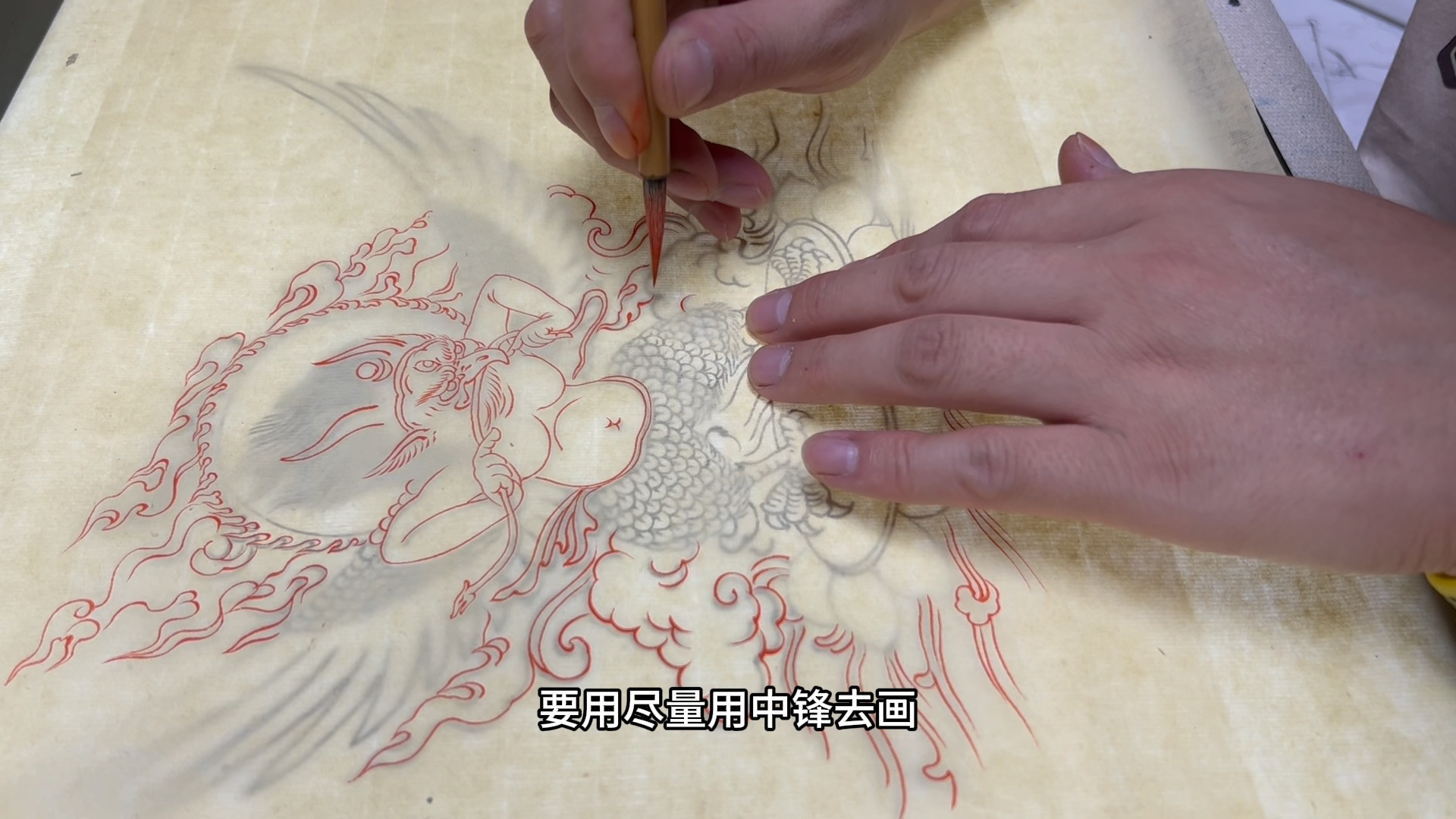 大鹏金翅鸟的线描教学01